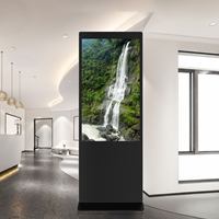 Dahua Technology LDV55-SAI400UM - Dahua Technology 55IN FREESTANDING ...